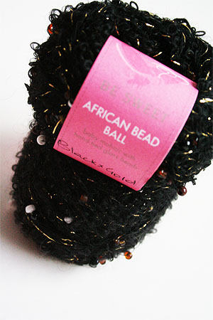 Be Sweet African Bead Ball Yarn - mohair, beads and glitter in darkest ...